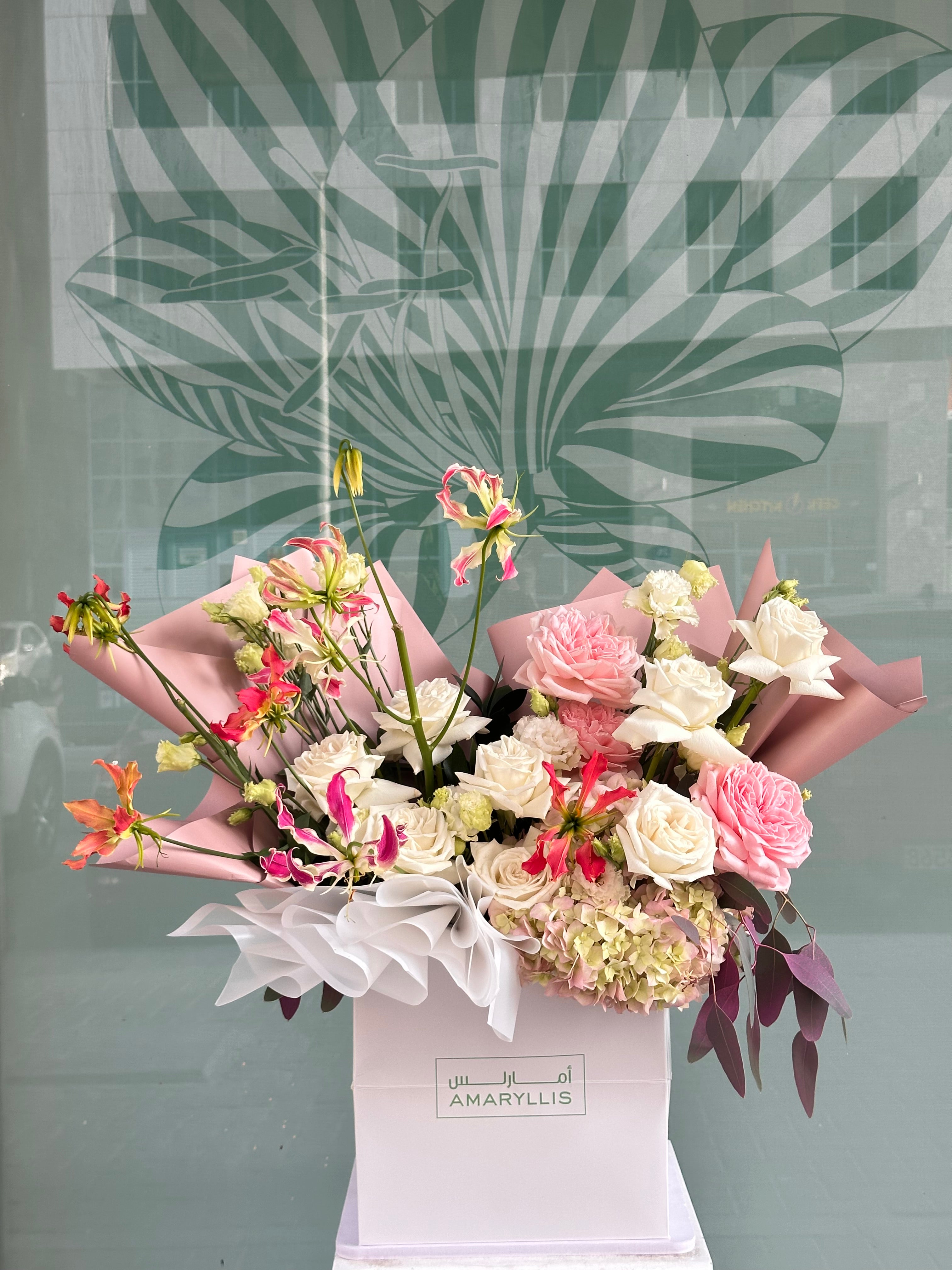 Hitomi – Amaryllis Flowers